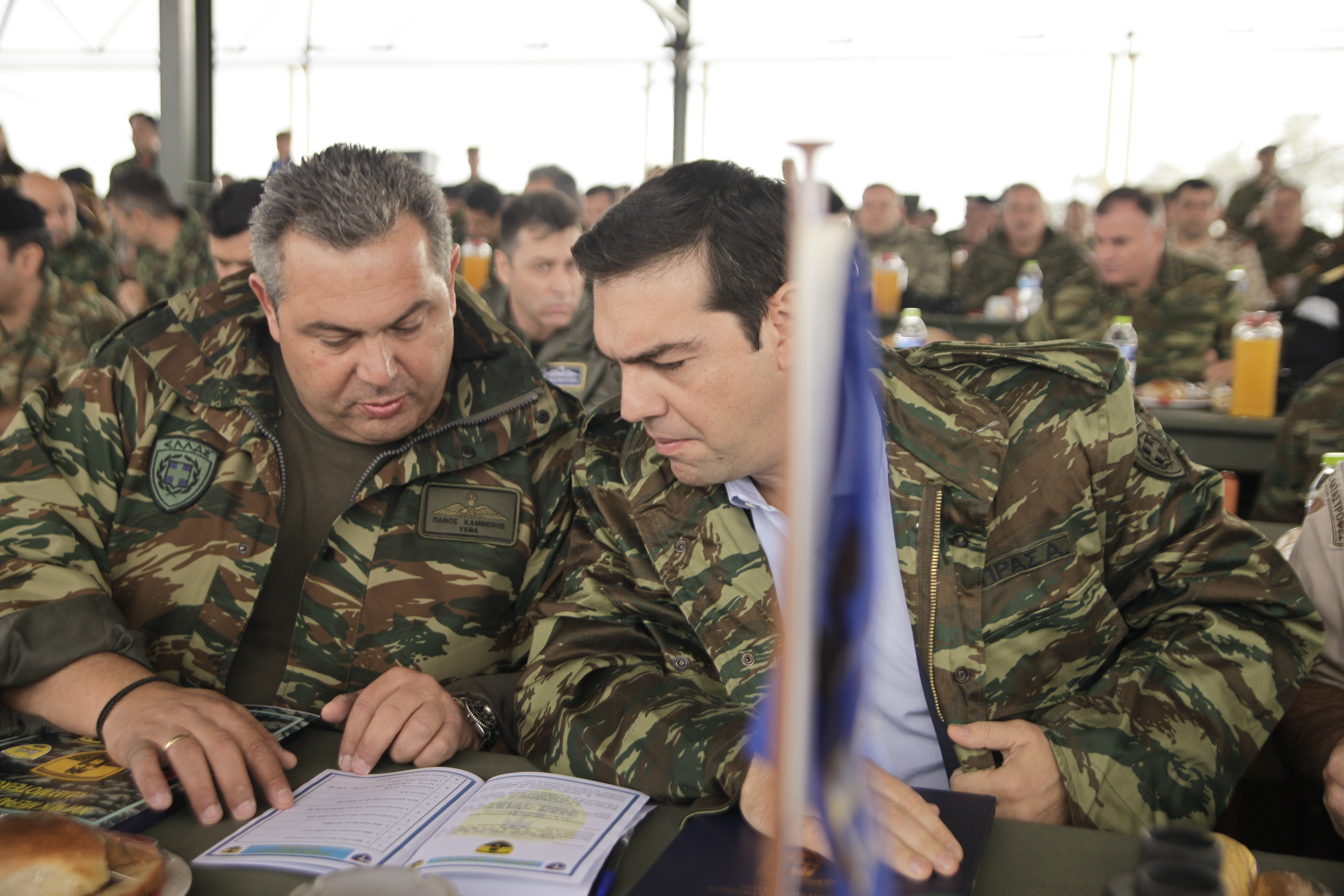 KarpetShow.gr - Φταίμε μόνο εμείς...
