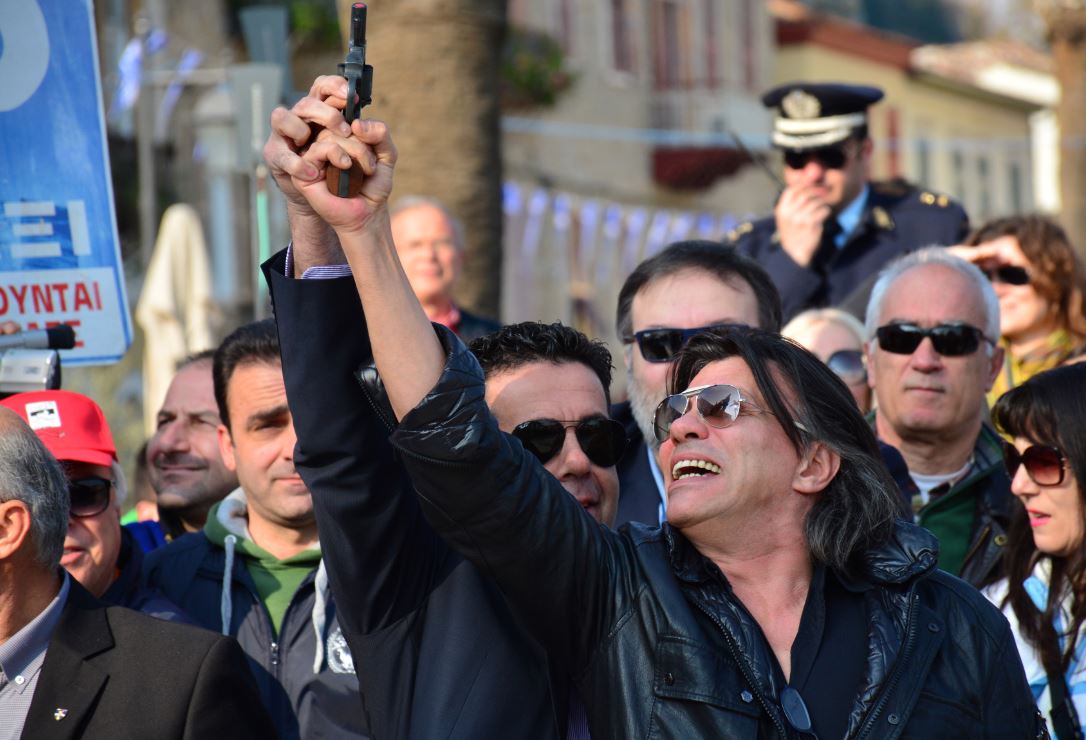 KarpetShow.gr - Επάγγελμα Ψινάκης…